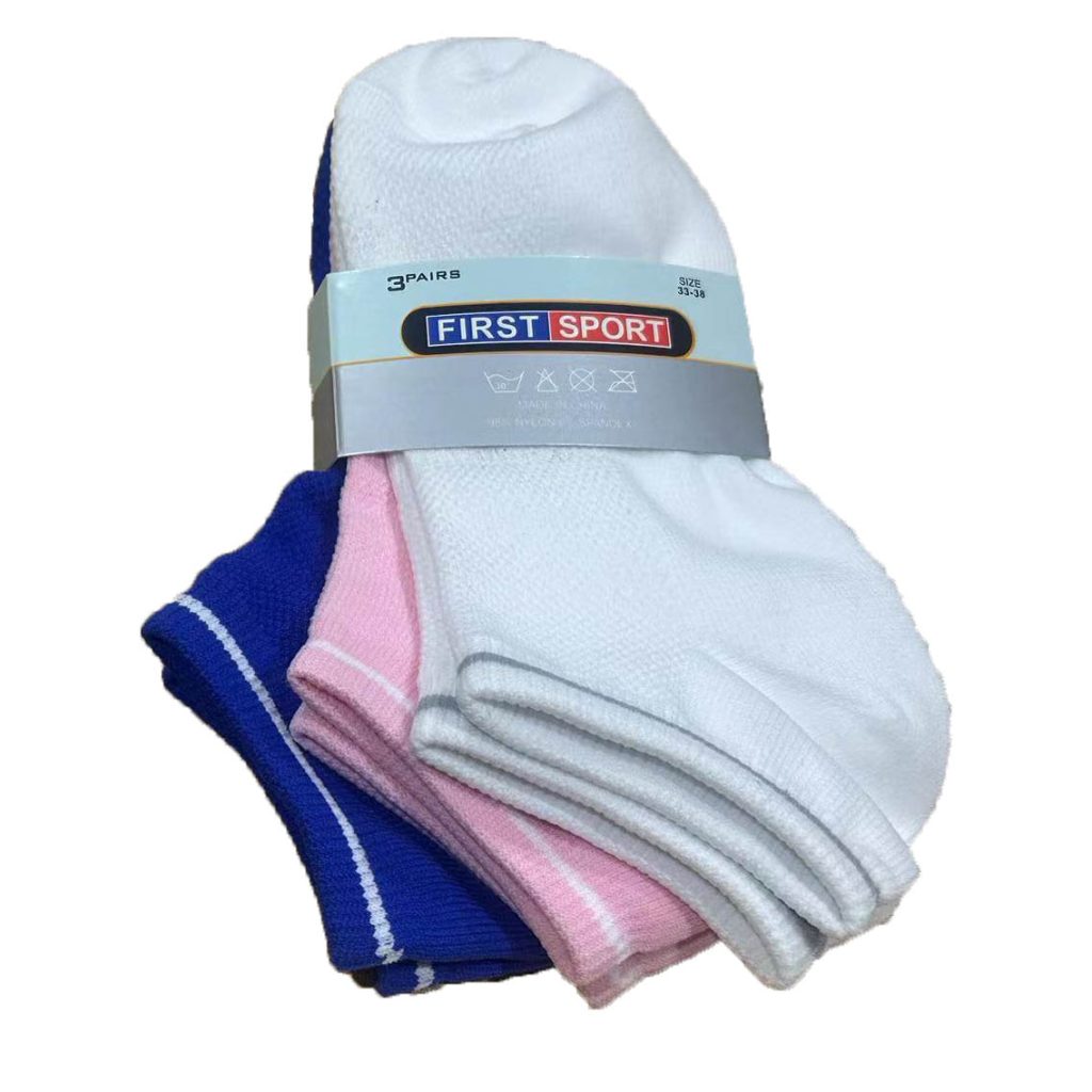 First Sport | Ankle Socks: Ladies (FSS003) 3pk - Sports & Games
